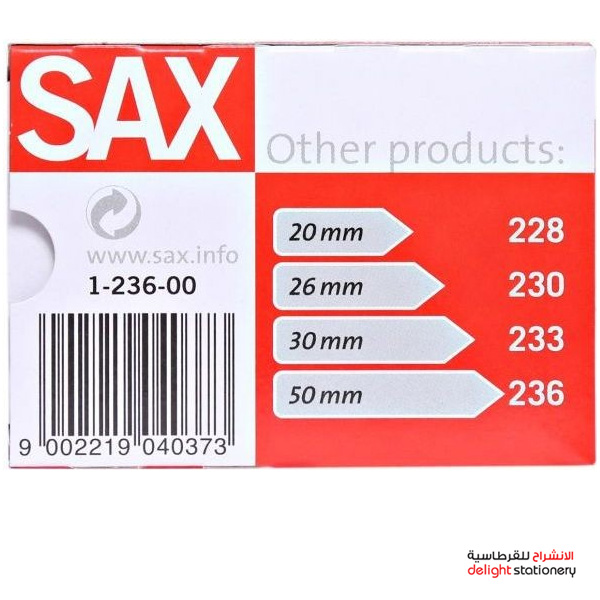 Delight Stationery | Abudabi | Dubai | UAE - Buy Online stationeries in ...