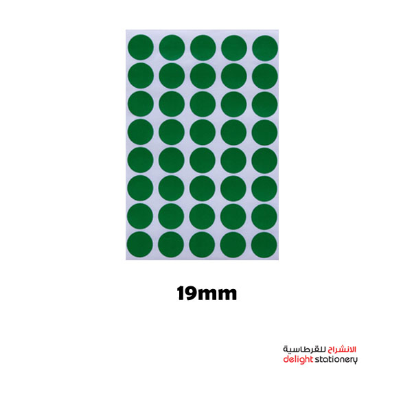 Delight Stationery | Abudabi | Dubai | UAE - Buy Online stationeries in ...
