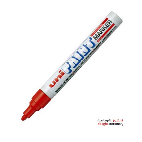 Delight Stationery | Abudabi | Dubai | UAE - Buy Online stationeries in ...